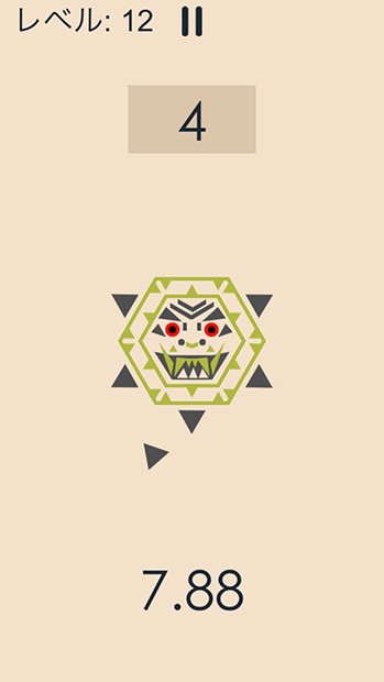 Geometry Lock 攻略: おすすめスマホゲーム レビュー＆攻略情報